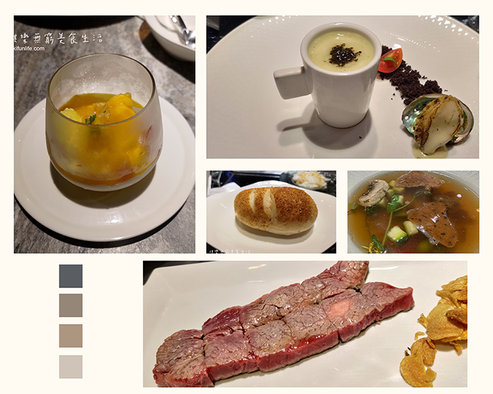 "Chamonix Teppanyaki" - Sizzling Delights with Fire and Flavor ...