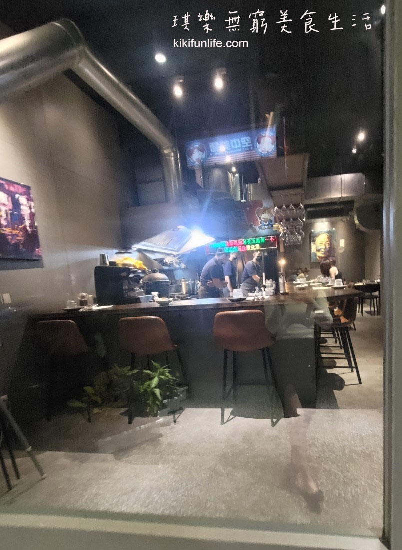 "Miss Steak" - A Steakhouse That Has Unprecedented New Flavors and ...