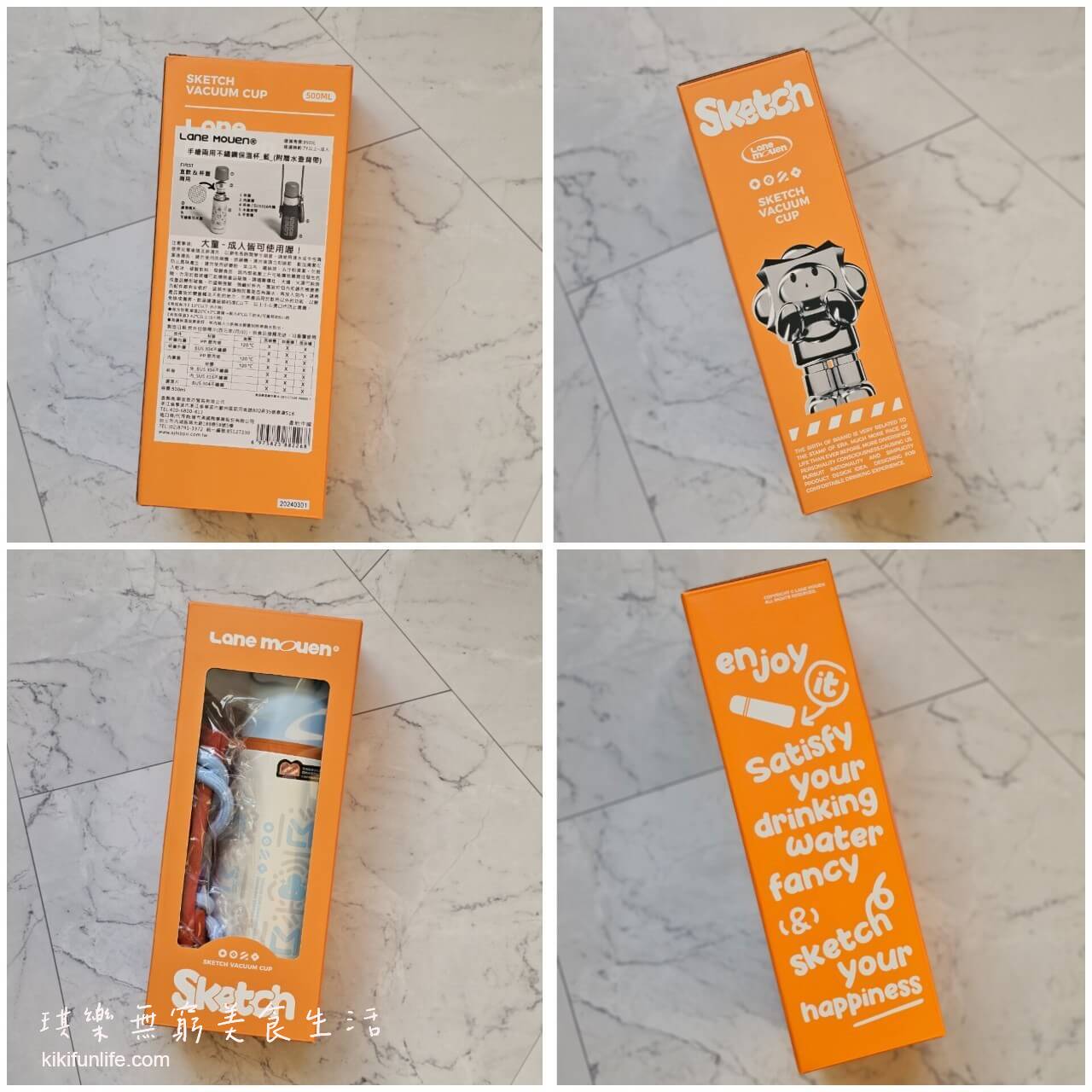 【Lane mouen覽萌】手繪系列兩用不鏽鋼保溫杯開箱！一鍵開關+可濾茶葉+水壺背帶+杯蓋可當杯子+防滑靜音 時尚可愛的彈跳保溫瓶推薦 ...