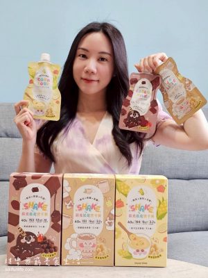 【MuseTime莯蒔】蒔光搖搖控卡餐－專為體態管理打造的纖體成分 好喝低熱量 比代餐更聰明的飲控選擇！ - 琪樂無窮美食生活