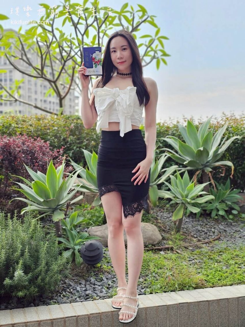 【iVENOR】紫孅果 實測14天有感分享 晚餐前來2顆 幫助促進代謝 不怕美食囤積 輕鬆維持輕盈！ - 琪樂無窮美食生活